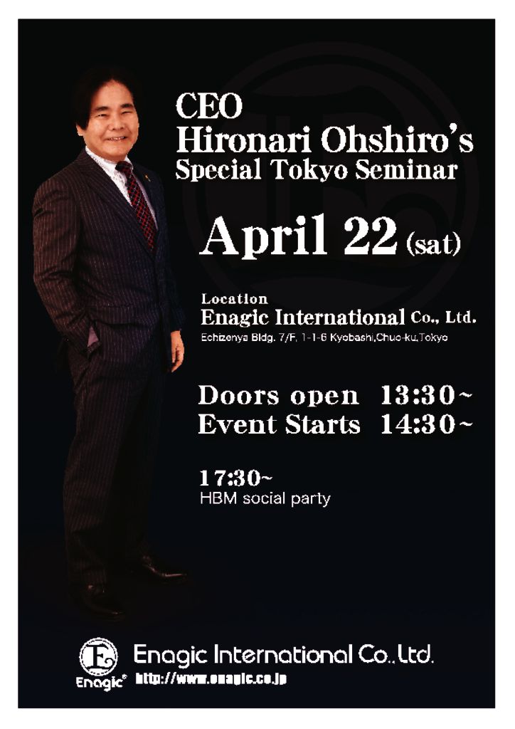 CEO HIRONARI OHSHIRO'S Special Tokyo Seminar. - Enagic Indonesia