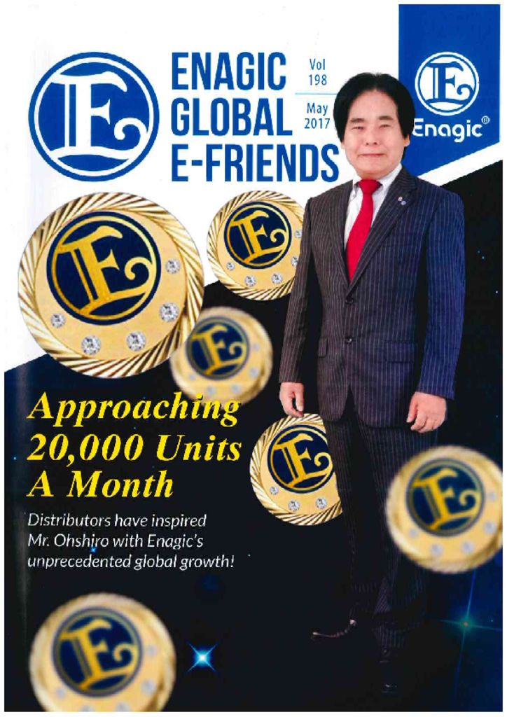 ENAGIC GLOBAL E-FRIENDS VOL.198 MAY 2017 - Enagic Indonesia